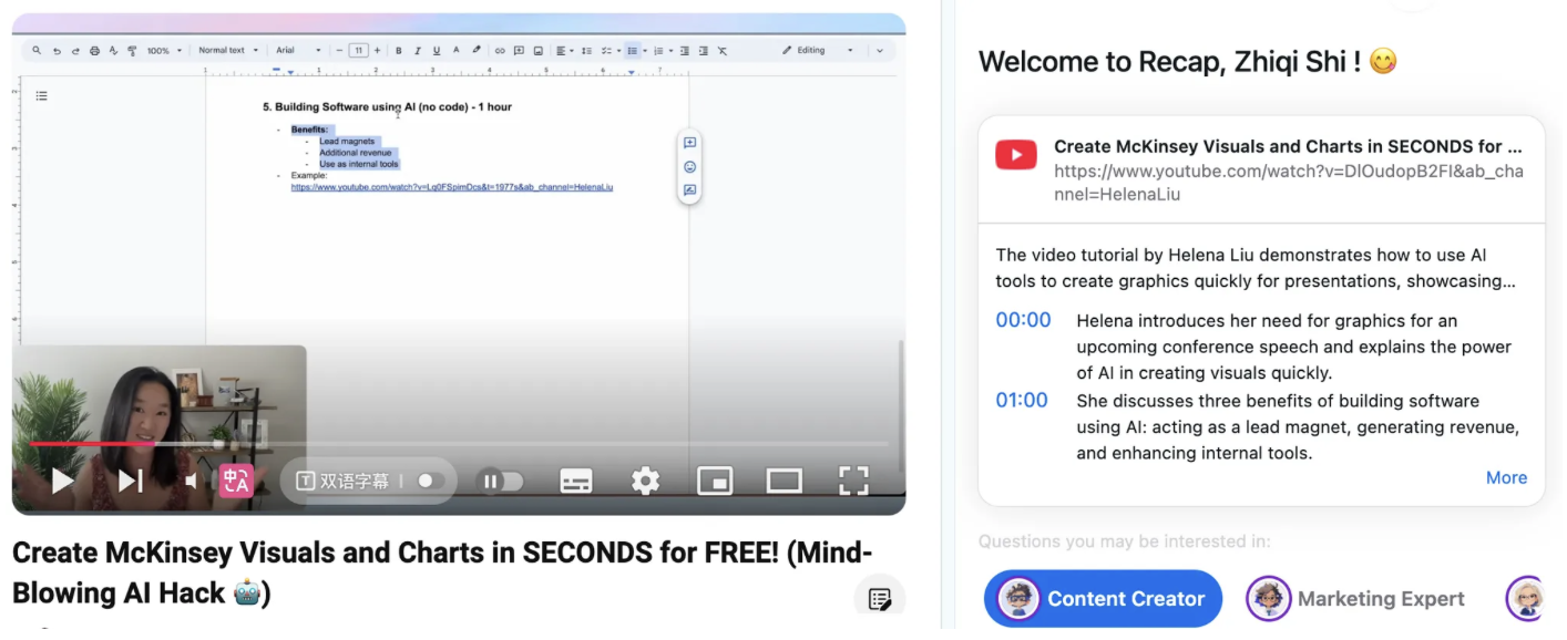Recap's 9-Perspective Random Idea Generator